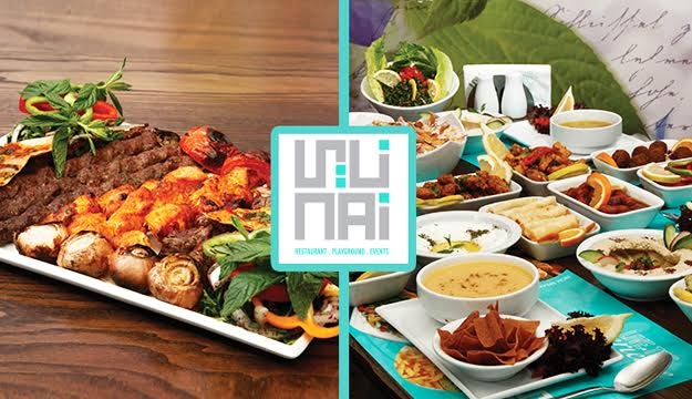 Lebanese Set Menu - Makhsoom