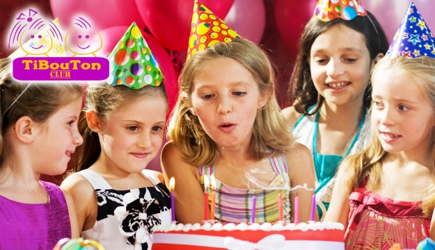 90 min. Birthday Animation Package For Up To 40 Kids - Makhsoom