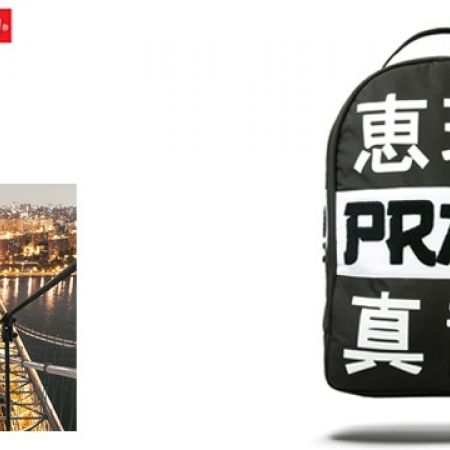 Sprayground Backpack Spray Japan DLX - Makhsoom