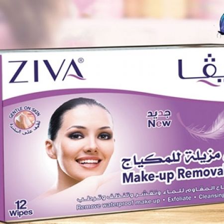 Ziva Make Up Removal Wipes 12 Sachets - Makhsoom