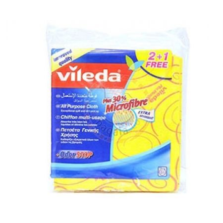 Vileda Total Cleaning Solution Bundle Set Of 10 Pcs - Makhsoom