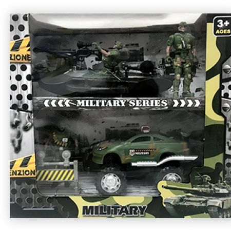 Super Power Military Series - Makhsoom