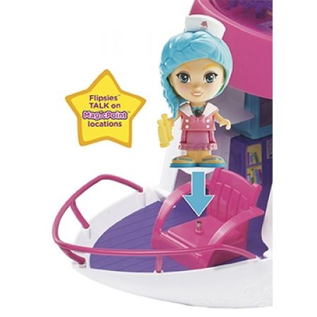 Vtech Flipsies Sandy's House and Ocean Cruiser Doll House - Makhsoom