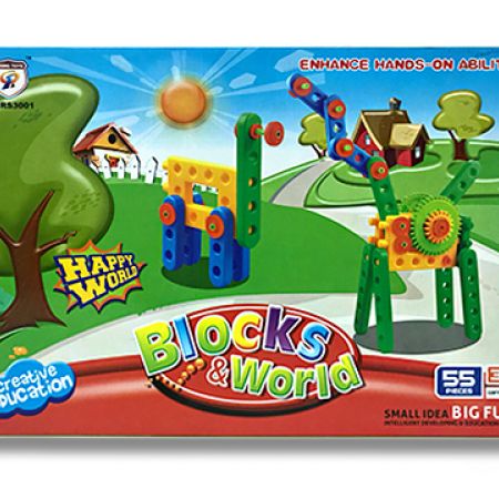 Big Fun Blocks & World Building Toy 55 Pcs - Makhsoom