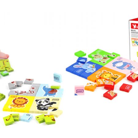 Animal Puzzles Plastic Blocks With Baseplate Educational Toys - Makhsoom