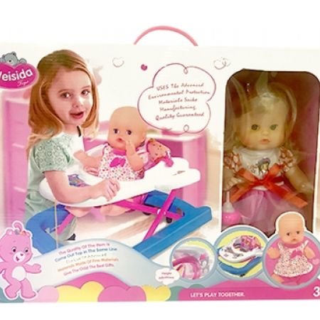 Weisida Doll - Makhsoom