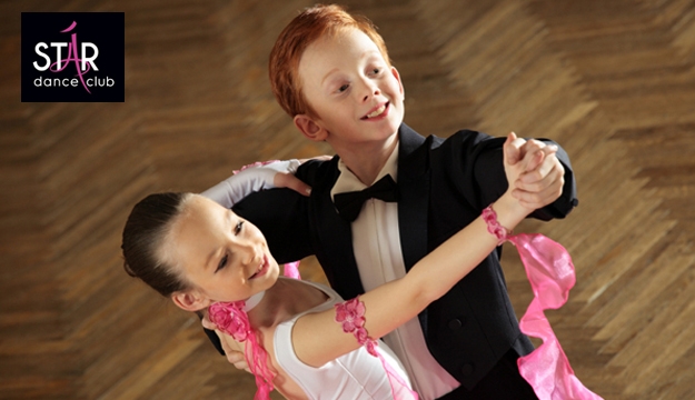 55 min. Latin Classes for Kids - Makhsoom