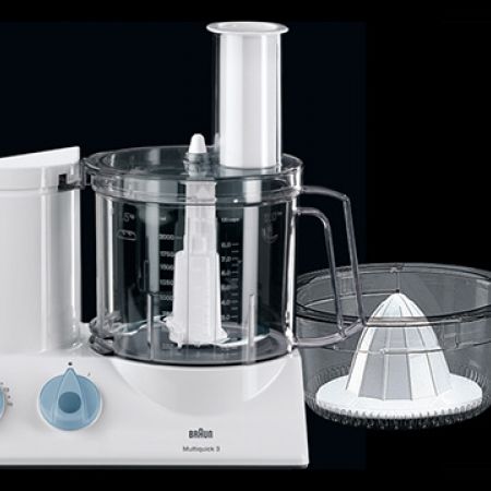 Braun Multiquick 3 Kitchen Machine 600W - Makhsoom