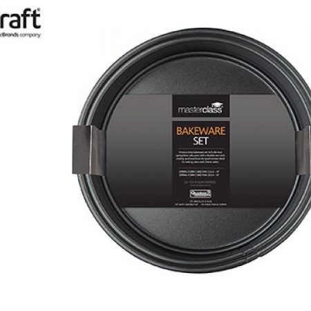 KitchenCraft MasterClass Spring Form Pans In Different Sizes 2 Pcs ...