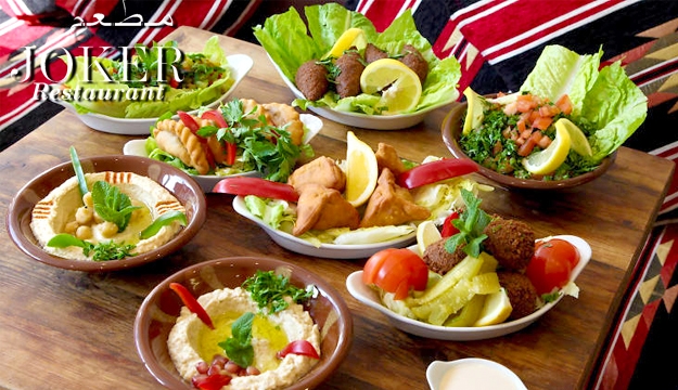 Lebanese Set Menu Formula With Open Premium Bar & Live Entertainment ...