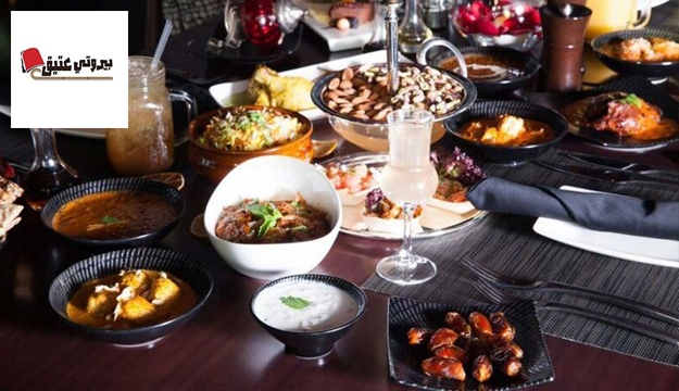 Iftar Set Menu - Makhsoom