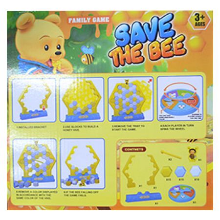 Save The Bee Game - Makhsoom
