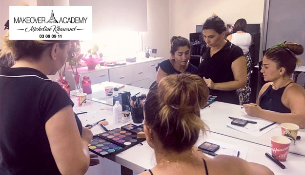 Auto Make-up Workshop Group Lesson - Makhsoom