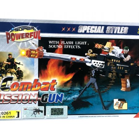 Super Powerful Combat Mission Gun With Lights & Sound - Makhsoom