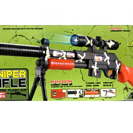 Sniper Rifle Puissant Electric Flash Gun - Makhsoom
