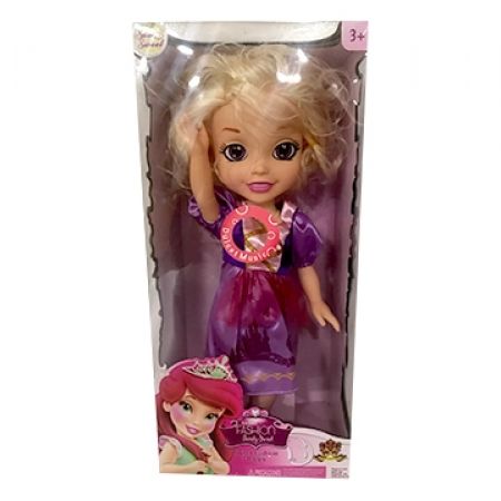 Sweet Fashion Girls Doll - Makhsoom