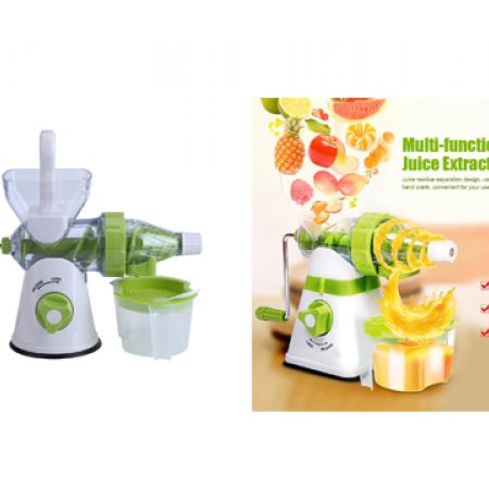 Juice Multi-Function Manual Extractor Juicer - Makhsoom