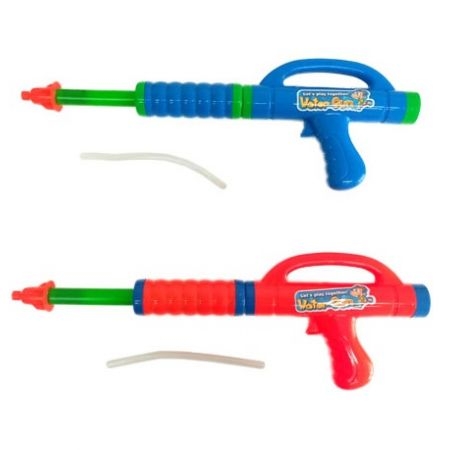 Super Splash Water Gun 45 cm - Blue - Makhsoom