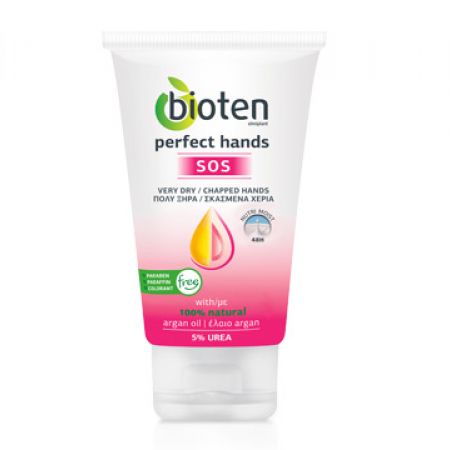 Bioten SOS Hand Cream 50 ml - Makhsoom