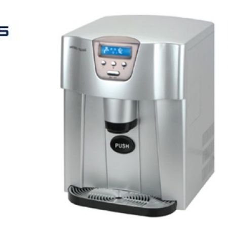 Sensus Electric Ice Maker 37 x 31 x 35 cm - Makhsoom