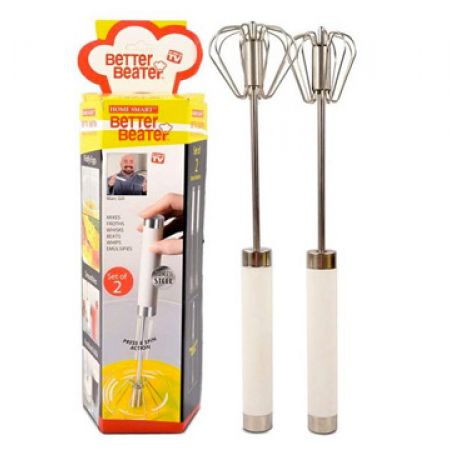 Set Of Better Beater Automatic Hand Mixer 2 Pcs - Makhsoom
