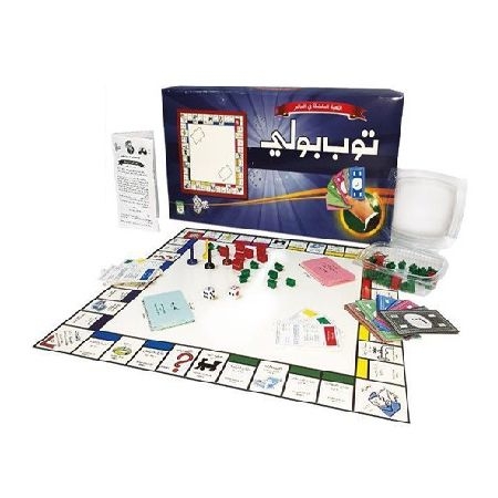 Topoly Gaming Classic Monopoly - Arabic - Makhsoom