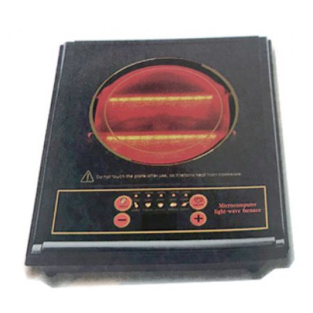 Silvercrest Induction Cooker 1800 W - Makhsoom