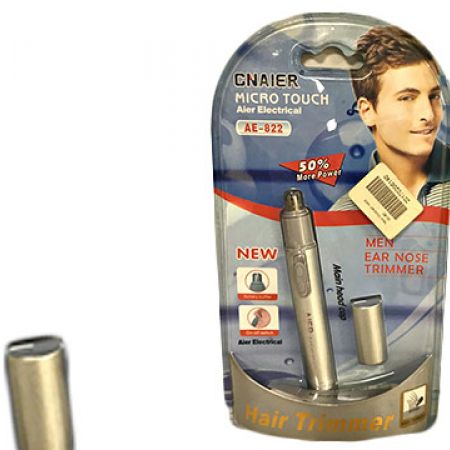 Cnaier Micro Touch Ear & Nose Trimmer - Makhsoom