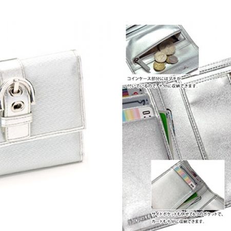 Morellato Silver Genuine Leather Wallet With Buckle For Women - Makhsoom