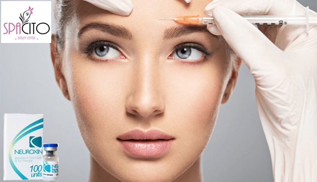 Botox Neuroxin - Makhsoom