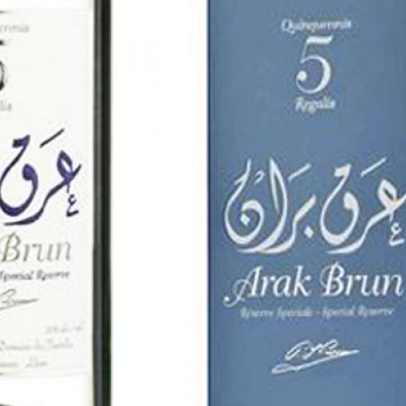 Brun Arak Brun Special Reserve 75Cl - Makhsoom