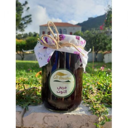 Al-Boustan Organic Homemade Blueberry Jam 850 g - Makhsoom