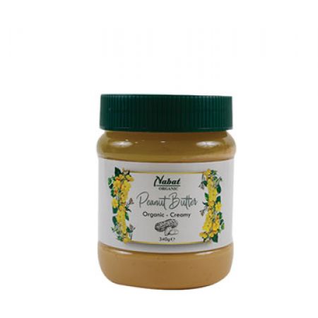 Nabat Organic Peanut Butter Creamy 340 g - Makhsoom