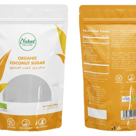 Nabat Organic Coconut Sugar 500 g - Makhsoom