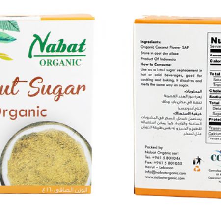 Nabat Organic Coconut Sugar Sachet 160 g - Makhsoom